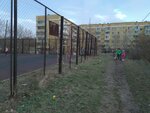 Sports ground (Omsk, 16-y Voyenny gorodok), spor alanı  Omsk'tan