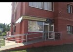 Массажный салон (Politekhnicheskaya Street No:3), masaj salonları  Lipetsk'ten