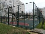 Sports activity location (улица Маршала Геловани No:11Е), spor alanı  Sevastopol'dan