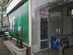 Groceries (Tashkent, Shota Rustaveli Street), market  Taşkent'ten