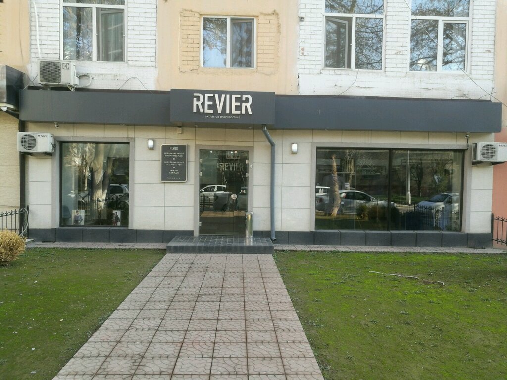 Terziler Revier, Taşkent, foto