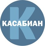 Касабиан (Uralskaja Street No:3), laboratuvar ekipmanları  Minsk'ten