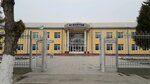 Школа № 30 (Ipak Yoʻli koʻchasi No:141, Shodlik mahalla fuqarolar yigʻini, Ferghana), ortaokul  Fergana'dan