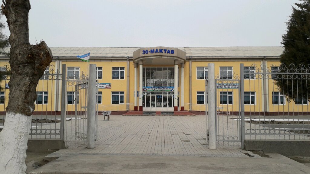 Ortaokul Школа № 30, Fergana, foto
