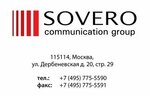 Sovero (Matrosskaya Tishina Street No:23с1), reklam ajansları  Moskova'dan