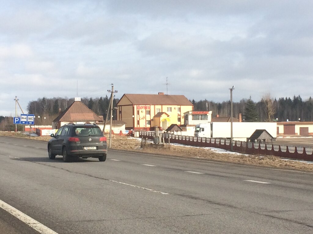 Kafe Magistral, Minskaya oblastı, foto