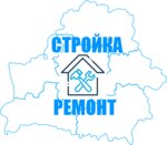 Construction&Mounting (Majakowskaga Street No:111), yönetim ofisi  Minsk'ten