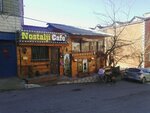 Nostalji Cafe 2 (İstanbul, Eski Edirne Asfaltı Cad., 1307), kafe  İstanbul'dan