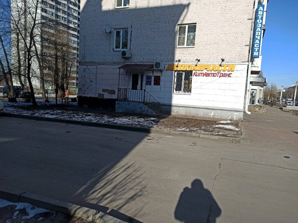 Teslimat noktası Emex, Voronej, foto