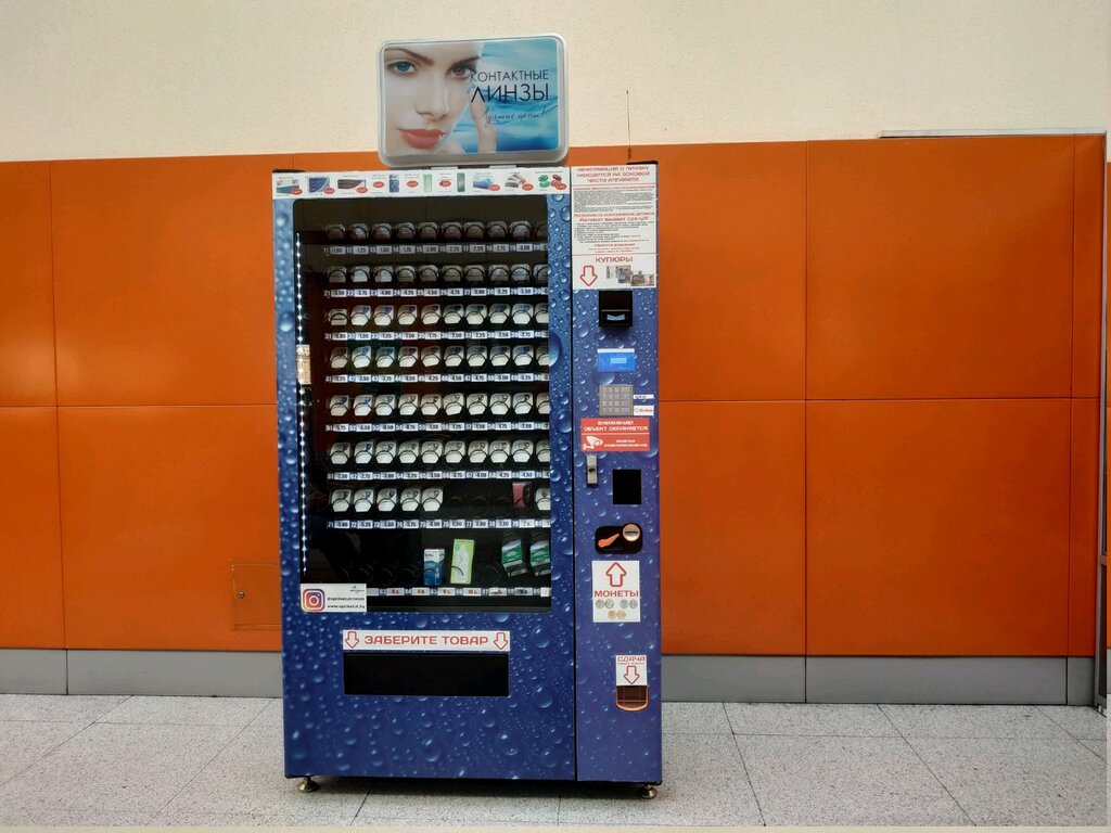 Kontakt lens firmaları Оптика Тут, линзомат, Minsk, foto