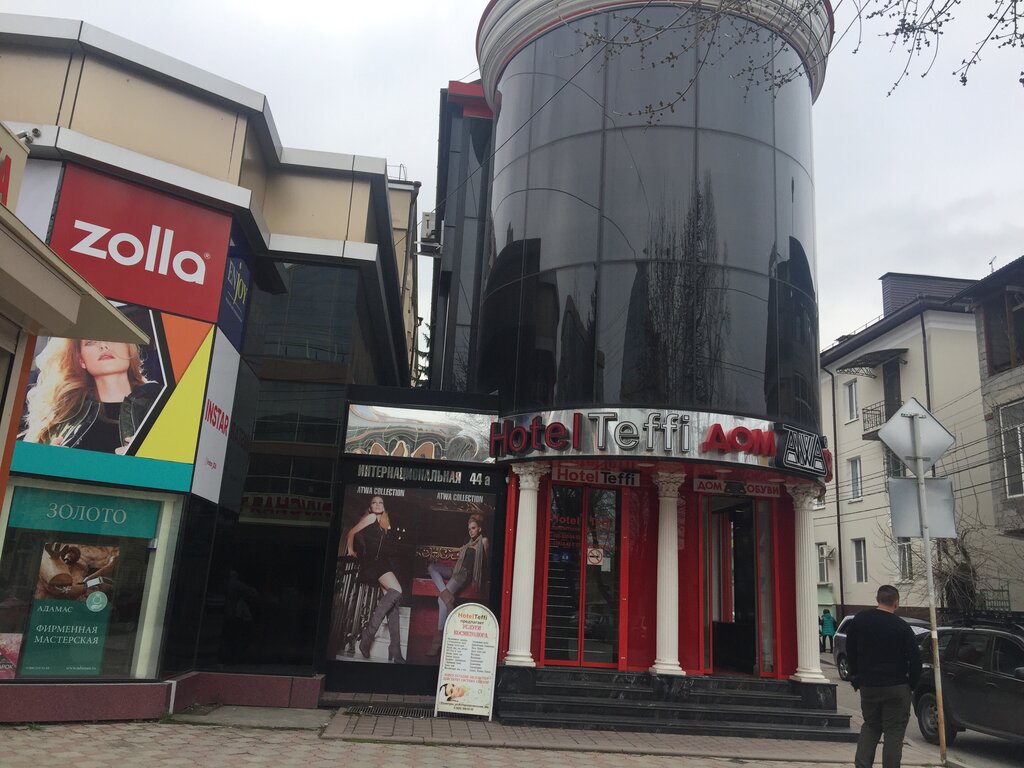 Kuyumcular Adamas, Essentuky, foto