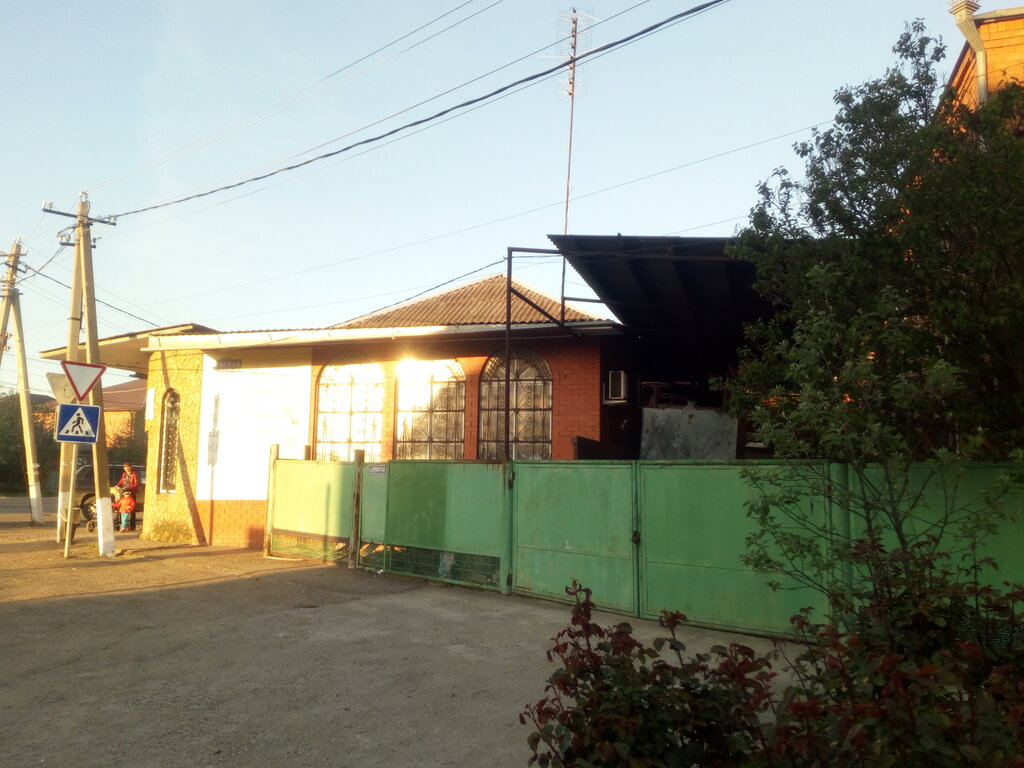 Bira dükkanı Pivstop, Ust‑Labinsk, foto