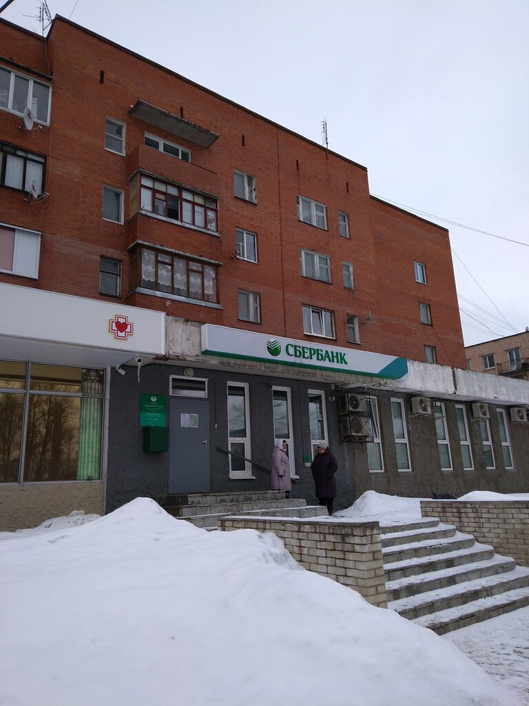 Banka Sberbank, Tosno, foto