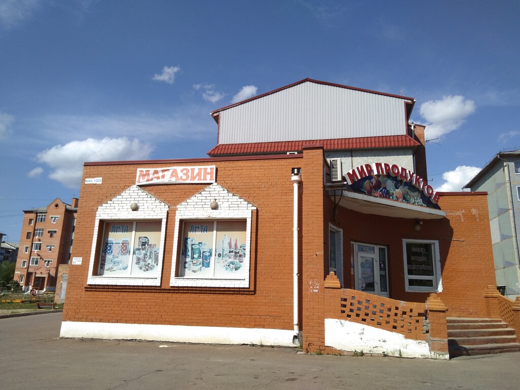 Market Magazin Mir Produktov, Kansk, foto
