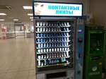 Diamand (1-ya liniya No:2Б), kuyumcular  Kingisepp'ten