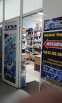 Auto parts (Novosyolov street No:177/2), otomobil yedek parçaları  Karağandı'dan