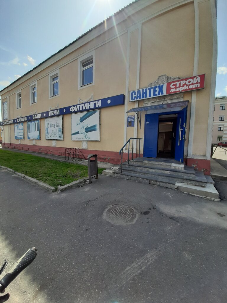 Banyo ve klozet mağazaları Сантехстроймаркет, Baranavichy, foto