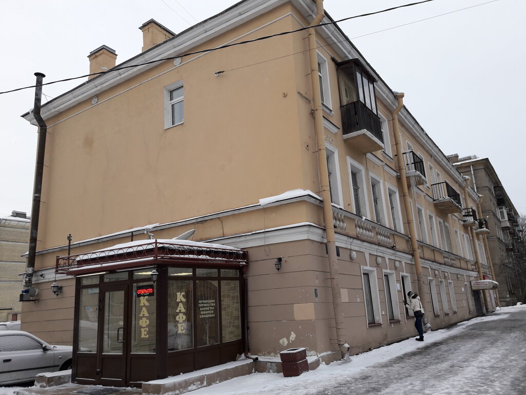 Kafe Кафе, Saint‑Petersburg, foto