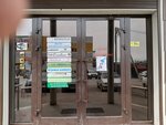 Сливки (Ozyornaya ulitsa No:22), kafe  Krasnoufimsk'ten
