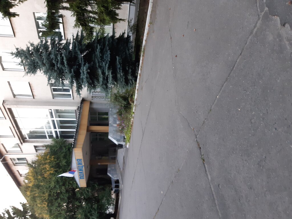 Polis merkezleri Отделение полиции, Kurçatov, foto