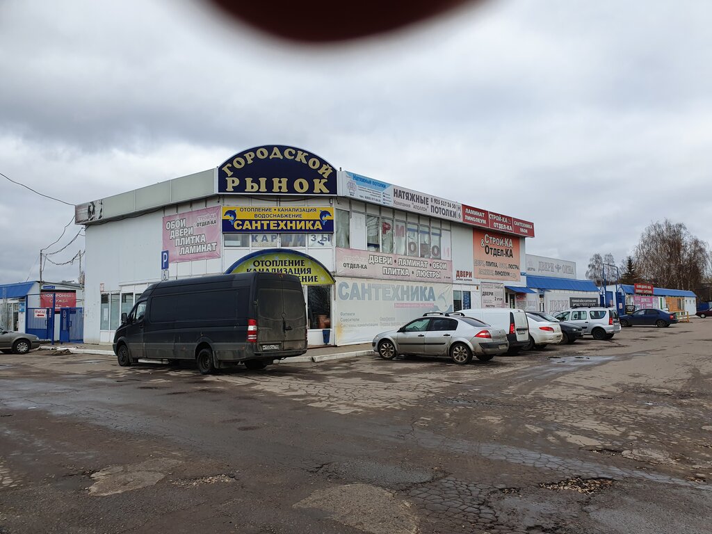 Tavan sistemleri Натяжные потолки, Dubna, foto