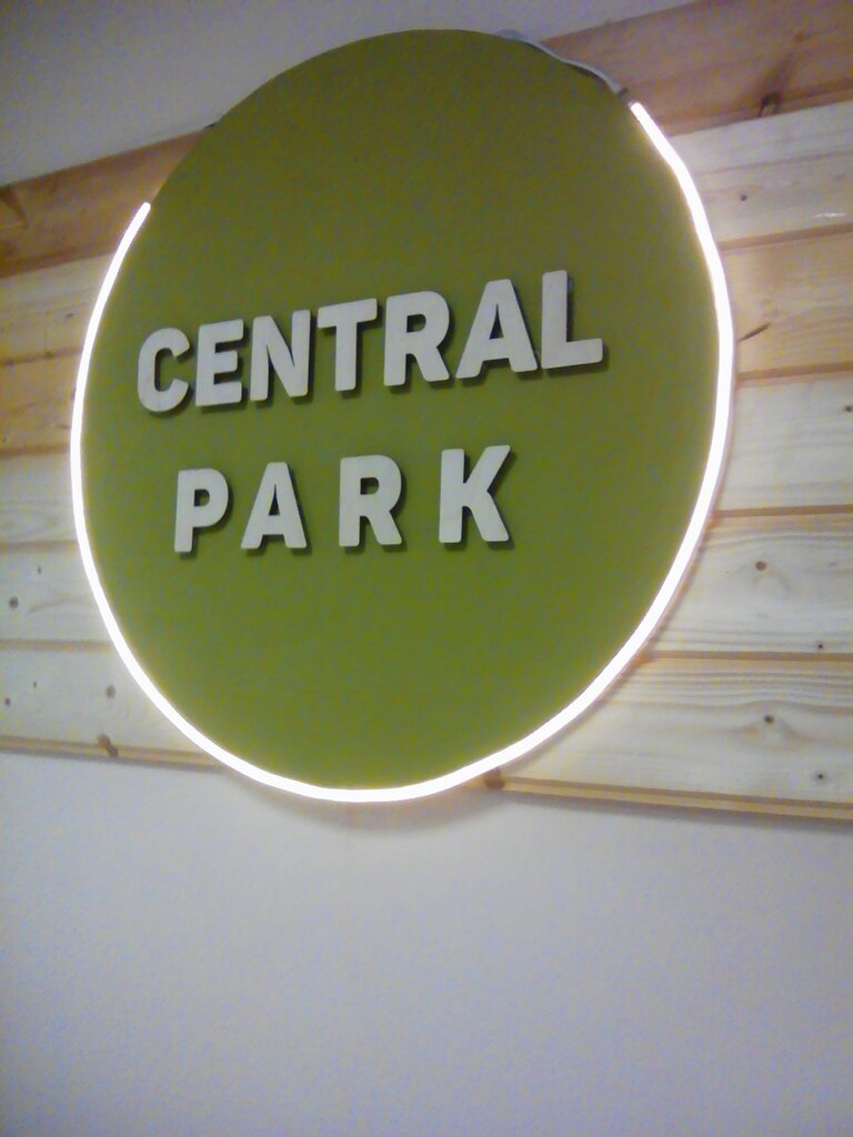 Alışveriş merkezleri Central Park, Kirovgrad, foto