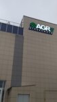 Agrozashita (Krasnoy Armii Street No:56), tarım ilacı firmaları  Kursk'tan