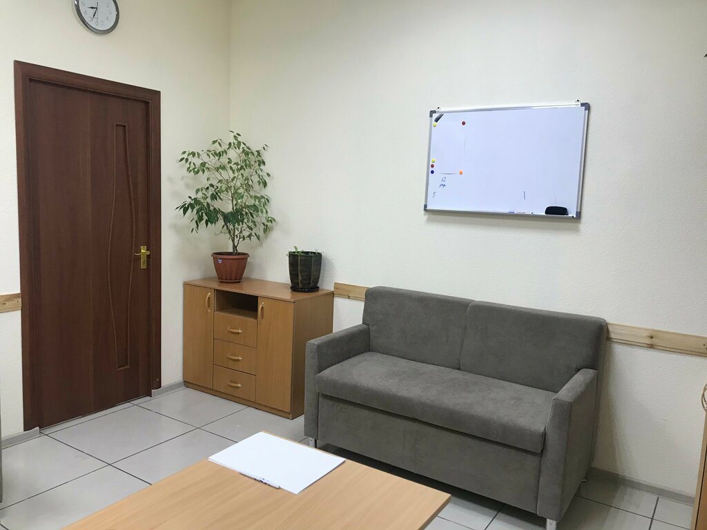 Tıbbi rehabilitasyon merkezleri Zdorovye, Tomsk, foto