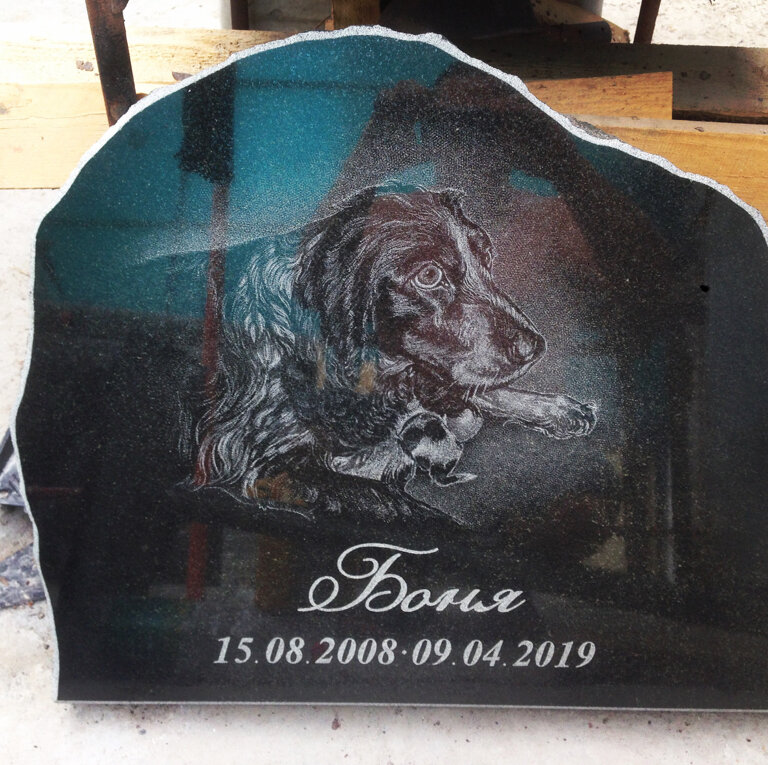 Heykel ve mezarlık taşı üreticileri Памятники, Volgograd, foto