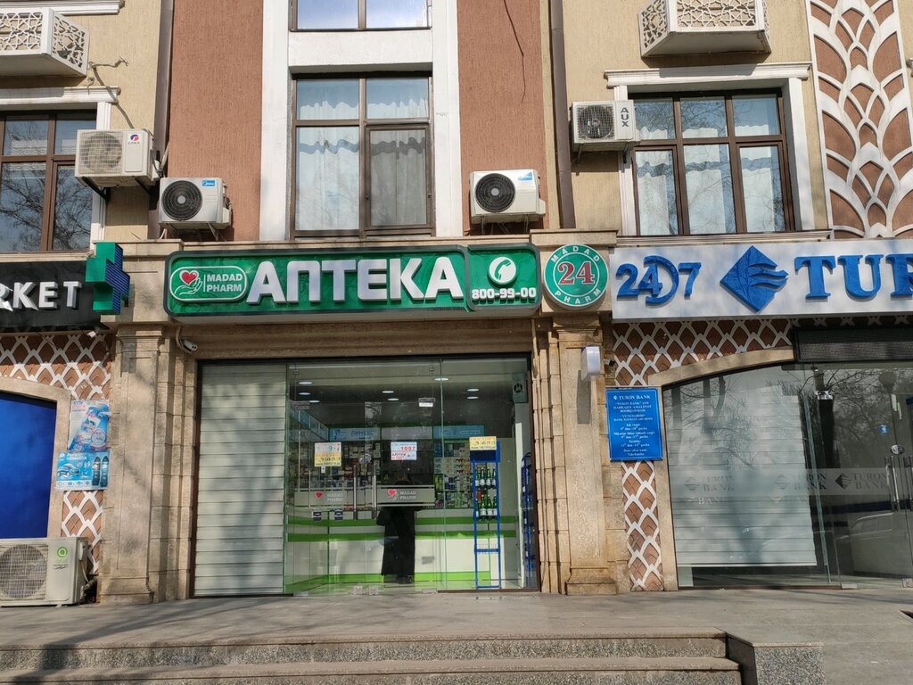 Eczaneler Madad pharm, Taşkent, foto