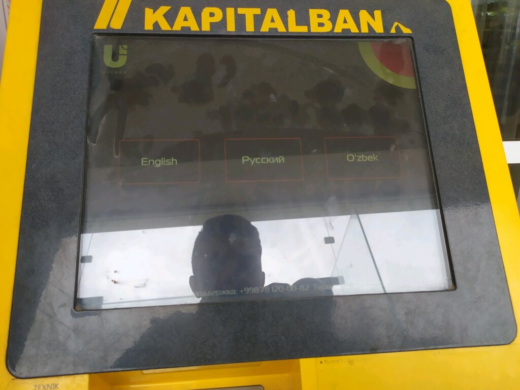 Ödeme terminali Kapitalbank, Payment Terminal, Taşkent, foto