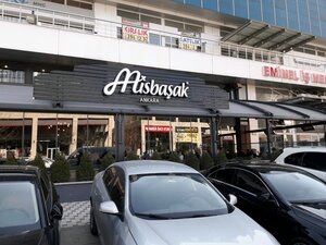 Mis Başak Lezzet Fırını (Ankara, Yenimahalle, Melih Gökçek Blv., 18D), ekmek fırını  Ankara'dan