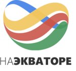Naekvatoreir (Uritsky street No:9, Irkutsk), turizm danışma büroları  Irkutsk'tan