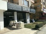 Demirkoparan Mefruşat (Öveçler Mahallesi, Kabil Cd 49/B, 06460 Çankaya/Ankara), ev tekstili mağazaları  Ankara'dan