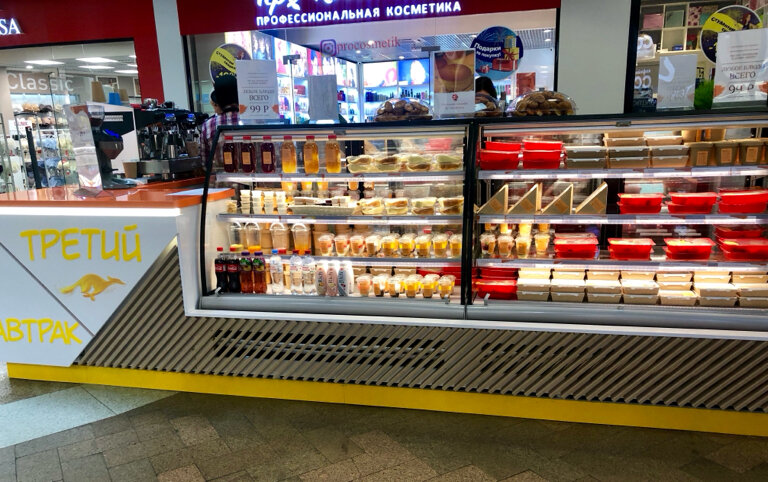 Kafe Третий завтрак, Moskova, foto