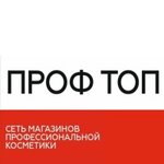 Professional cosmetics (ulitsa Chikina No:1А), kozmetik ve parfümeri mağazaları  Odintsovo'dan