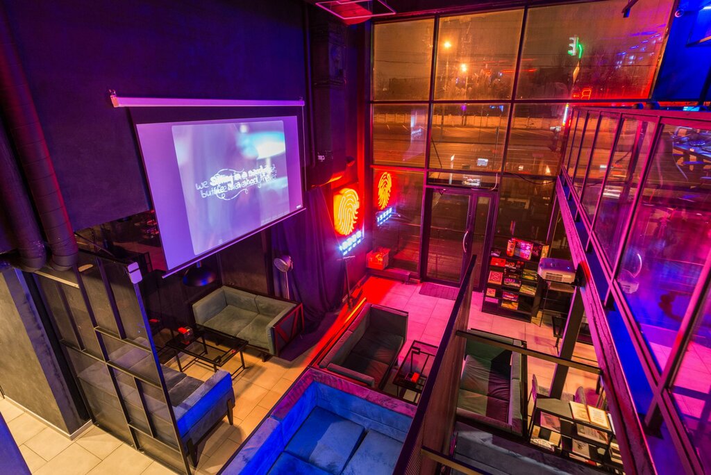 Nargile kafeler Bazza Cyber Lounge, Moskova, foto