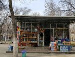 Grocery store (Tashkent, Chilanzar District, Nafosat Mahallah), market  Taşkent'ten