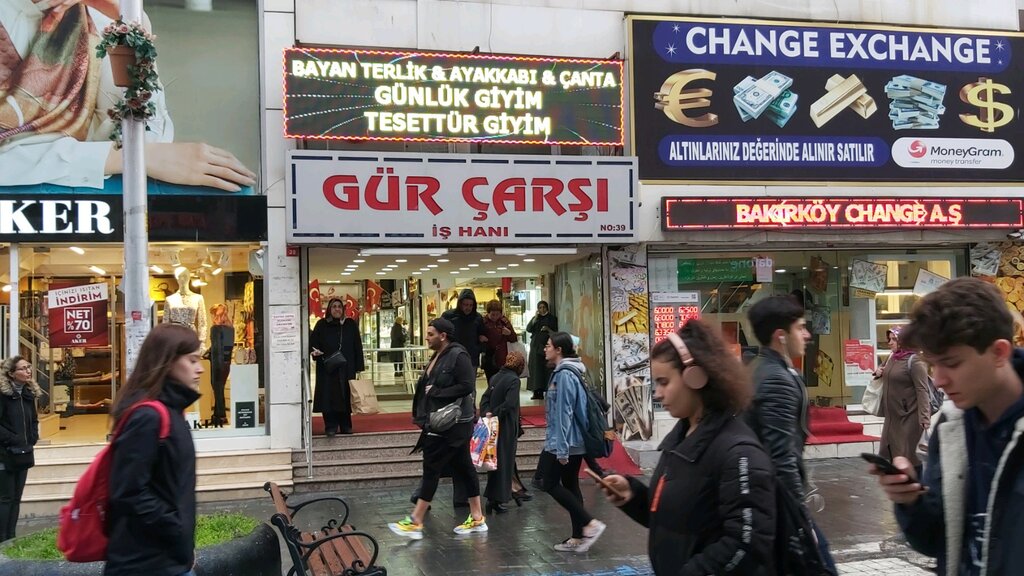 Büyük mağazalar Beyaz Saray Çeyiz, İstanbul, foto