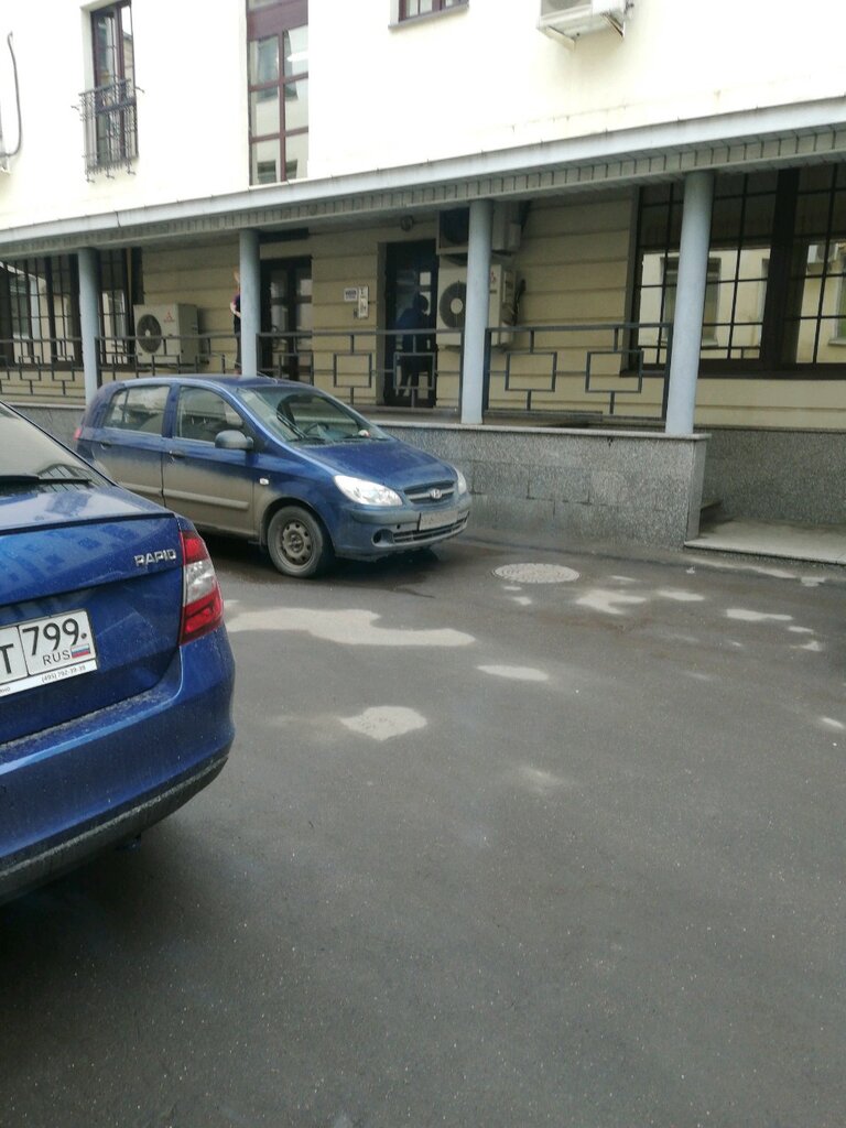 Bilişim firmaları ITERiCA, Moskova, foto