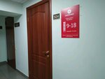 Save-Invest (Ibragimova Avenue No:58), danışmanlık hizmetleri  Kazan'dan