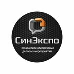Sinexpo (Marshala Blyukhera Avenue No:12к7), telekomünikasyon ekipmanları  Saint‑Petersburg'dan
