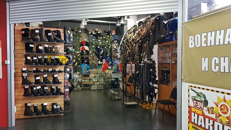 Askeri malzemeler Voensite. Biz, Moskova, foto