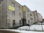 ГК Прогресс 2002 (Sergo Ordzhonikidze Street No:30к3, Yaroslavl), garajlar  Yaroslavl'dan