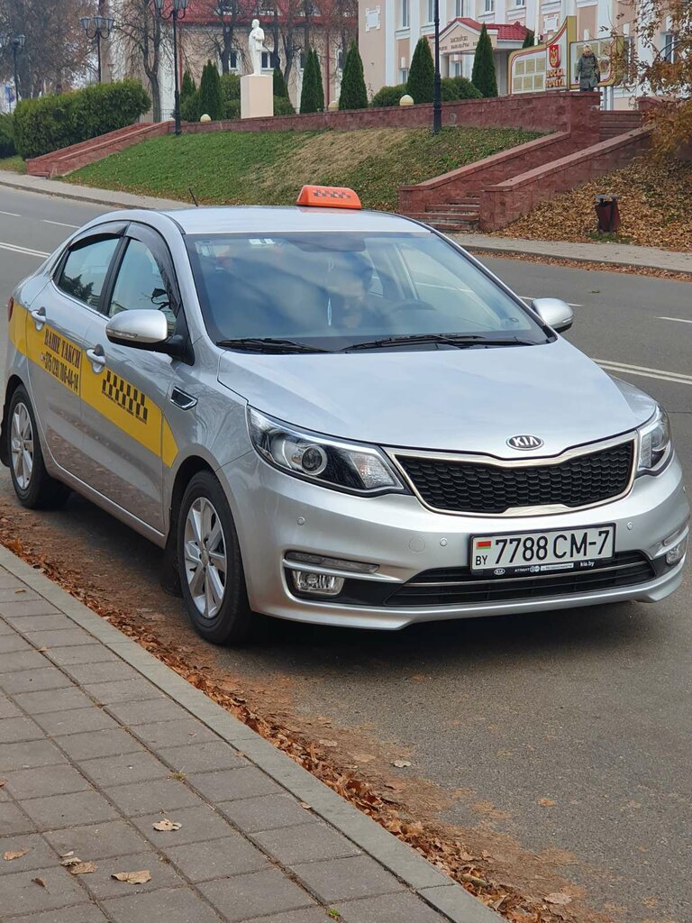 Taksi Vashetaxi_zaslavl, Zaslavl, foto