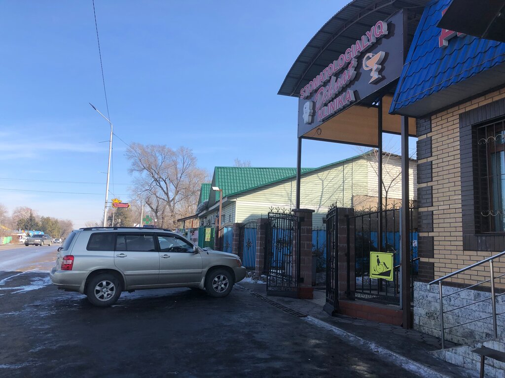 Özel ağız ve diş sağlığı klinikleri ve muayenehaneleri Dihnat, Almatı eyaleti, foto