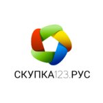 Skupka-123 (ulitsa Yana Poluyana No:2, Festivalny mikrorayon), i̇kinci el eşya alımı  Krasnodar'dan