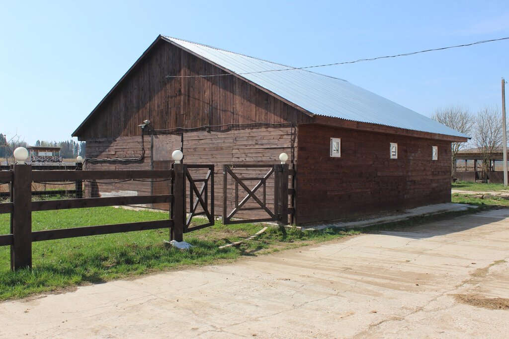 Resort oteller, tesisler КСК Высота, Moskova ve Moskovskaya oblastı, foto