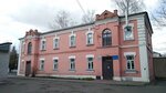 Gorodskoy kozhno-venerologichesky dispanser (praspiekt Revaliucyi No:21), dispanserler  Borisov'dan