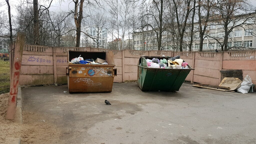 Geri dönüşüm maddeleri Точка сбора мусора, Saint‑Petersburg, foto